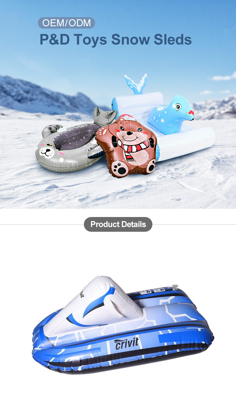 พอง Kidde ทนทาน Toboggan Air Car Snow Sleds คุณภาพสูง พอง Kidde ทนทาน ...