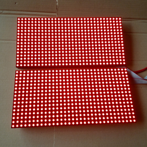 P10 빨간색 실외 Led 디스플레이 모듈, Bossgoo.com의 고품질 P10 빨간색 실외 Led 디스플레이 모듈