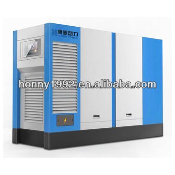 50kva Small Water Cooled Diesel Generator, High Quality 50kva Small ...