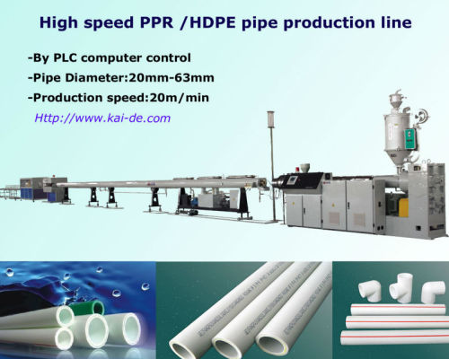 Drinking Water Hdpe Pipe Manufacturing, High Quality Drinking Water ...