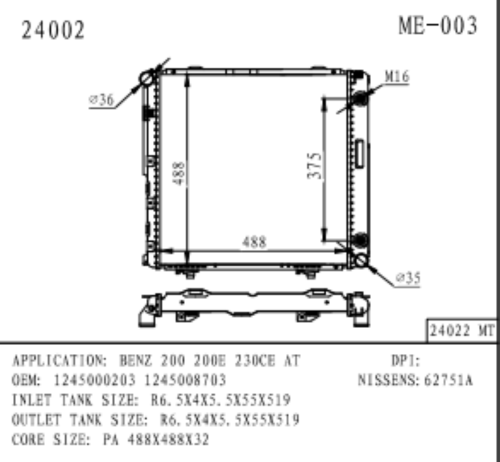 Benz 200 200e 230ce Oemnumber 1245000203 용 라디에이터, Bossgoo.com의 고품질 Benz ...