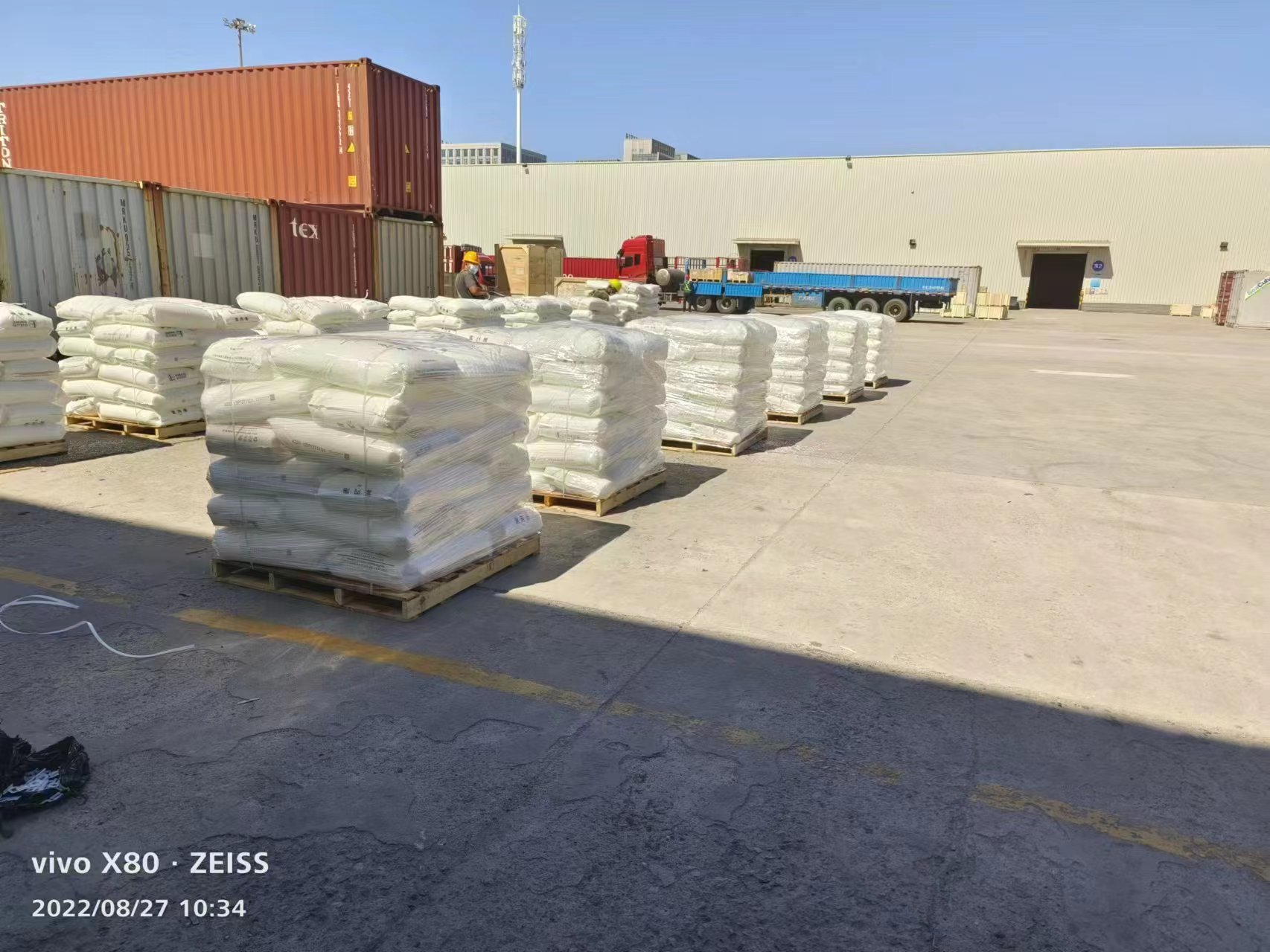 품질 상품 Ps 플라스틱 과립 Secco Gpps 152p, Bossgoo.com의 고품질 품질 상품 Ps 플라스틱 과립 ...