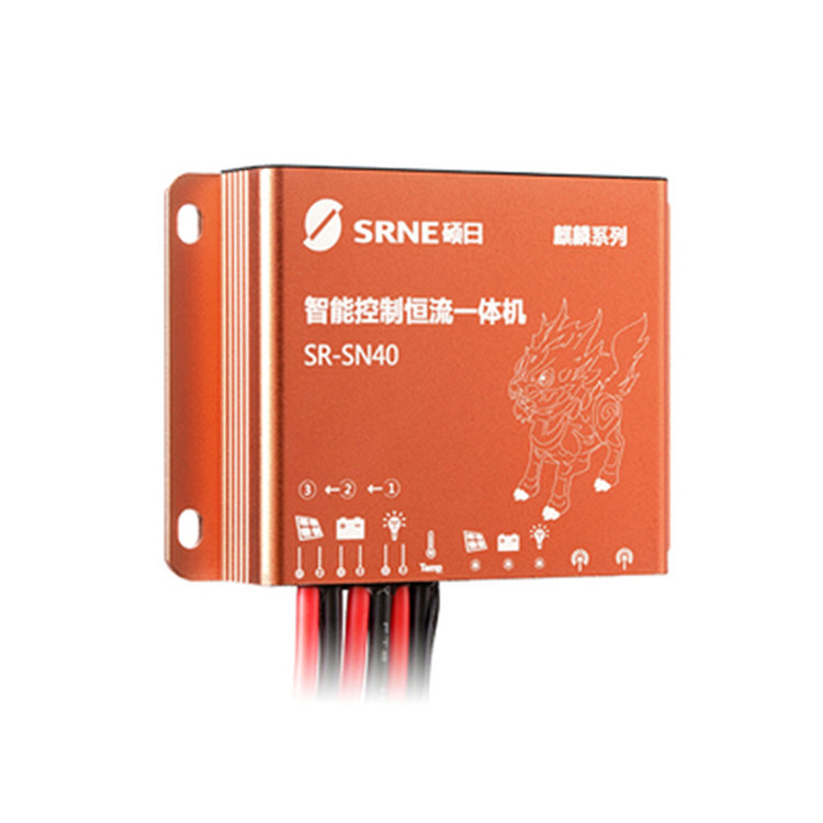 Shuo Ri High Power Control Device, High Quality Shuo Ri High Power ...