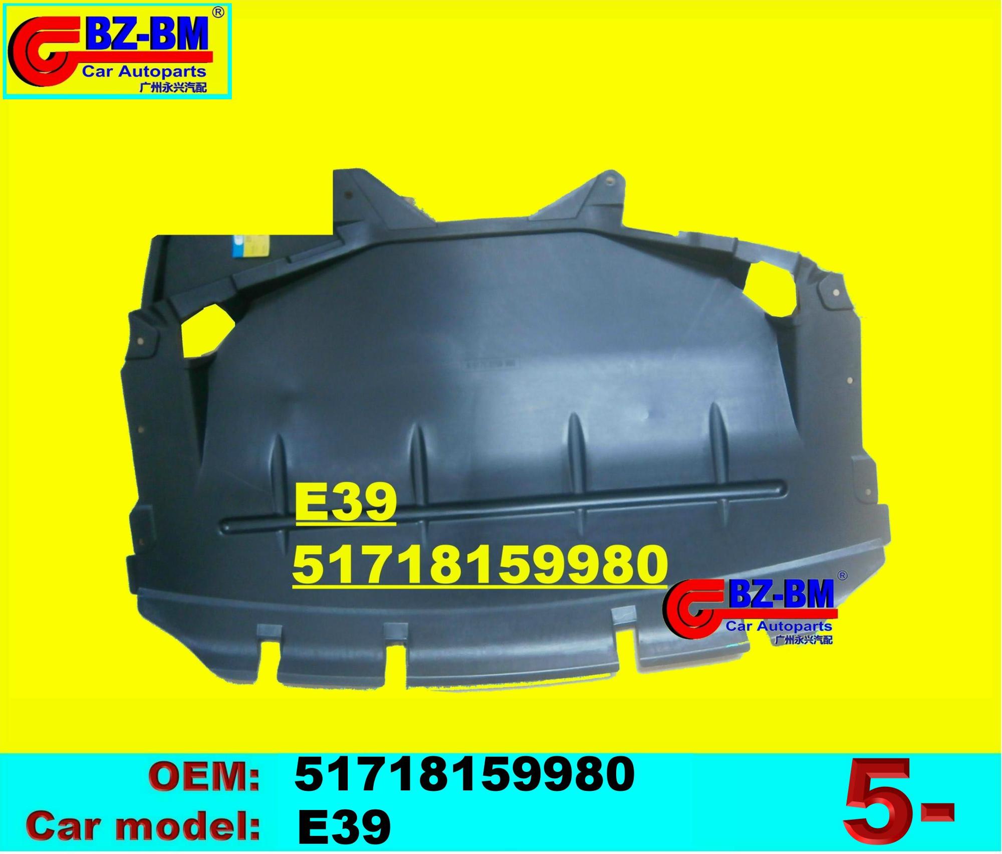 Bmw Radiator Water Tank Guard Splash Shield Engine Lower Cover Side ...