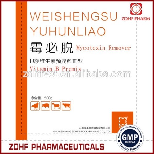 Poultry Feed Additive Mycotoxin Binder For Broilers Changing Feed, High ...