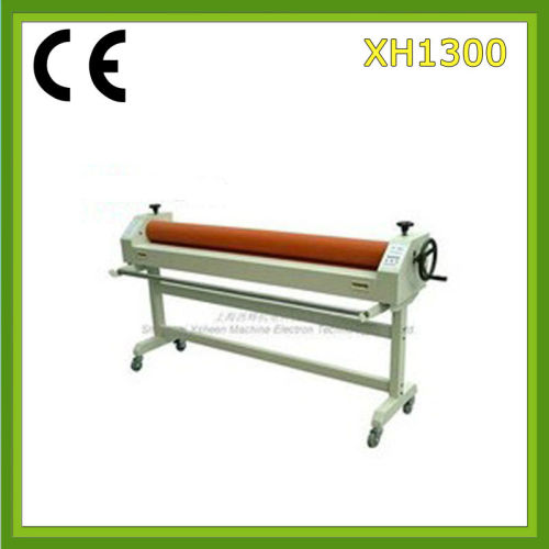 Automatic Roll Laminator Desktop Roll Laminator High Quality