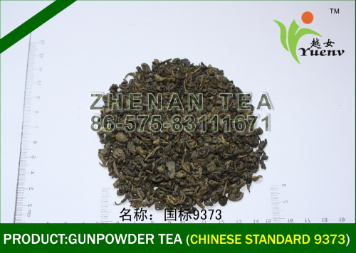 9373 China Tea Leaves In Loose Leaf Tea, High Quality 9373 China Tea ...