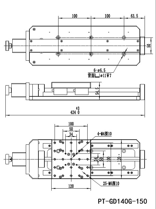 Precision Motorized Linear Stage For Vacuum Electric Displacement, High ...