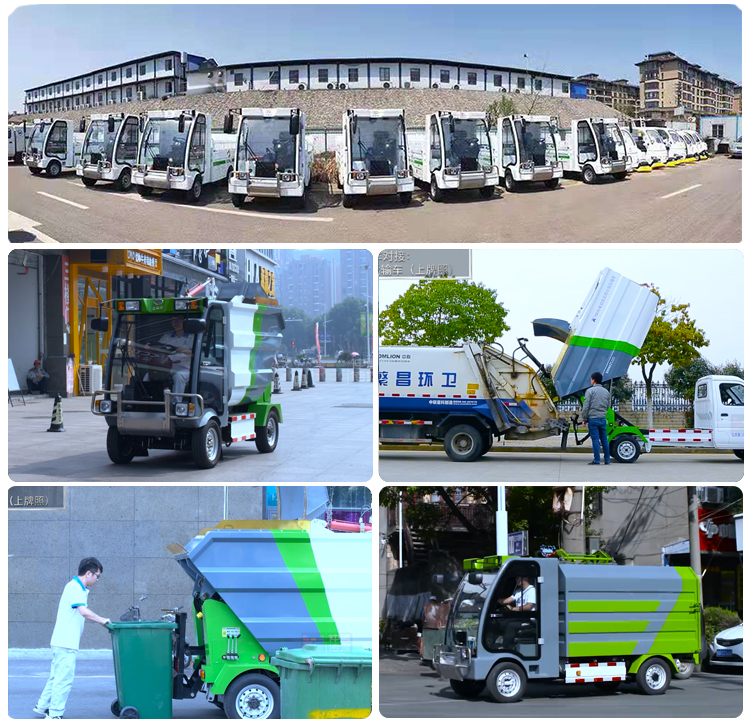 Art-y48e Electric Dustbin Transport Truck, High Quality Art-y48e ...