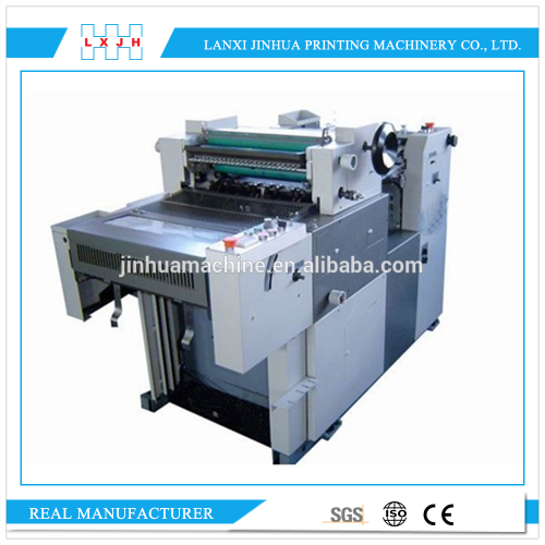 Hl-dm72 Automatic Paper Numbering And Perforating Machine, Rotary ...