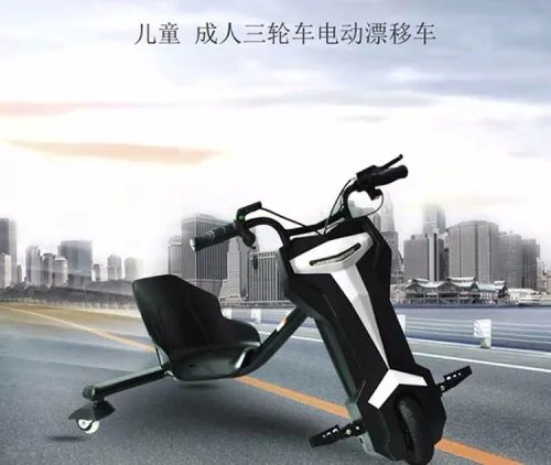 Enclosed 3 Wheel Motorcycle Powerful Drift Go Kart Trike, High Quality ...