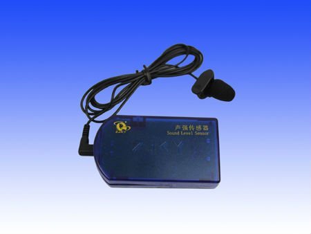 Sound Intensity Sensor, High Quality Sound Intensity Sensor on Bossgoo.com