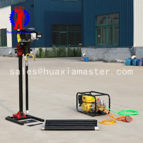 Hand Held Core Drill Rig, High Quality Hand Held Core Drill Rig on ...