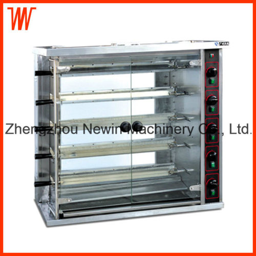 Commercial Gas Chicken Rotisserie Machine, High Quality Commercial Gas ...