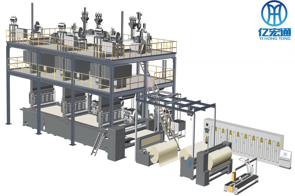 Sss Pp Spunbond Nonwoven Making Machine Machine คุณภาพสูง Sss Pp ...