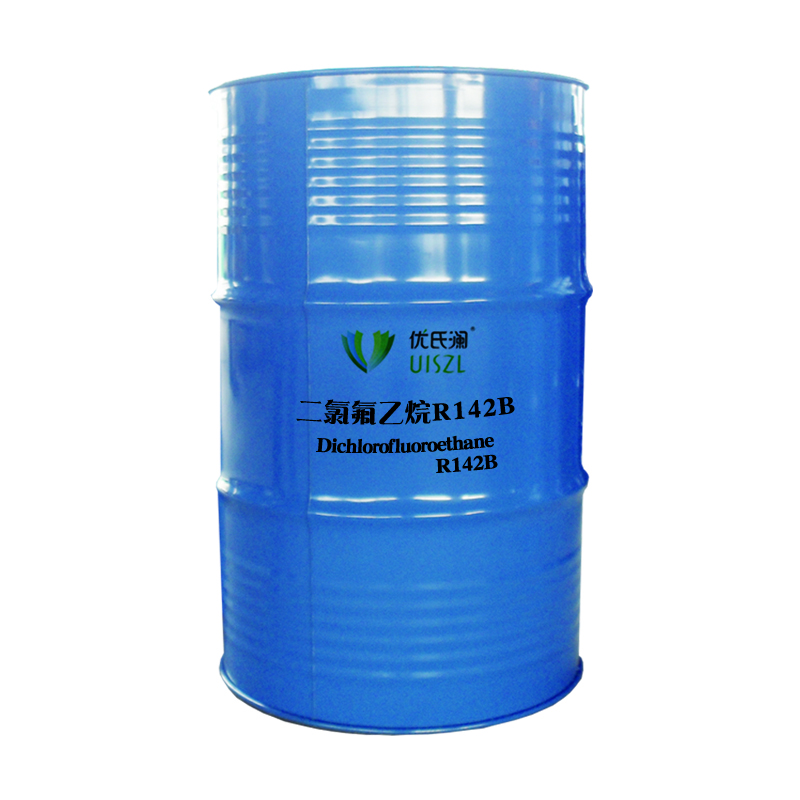 ถังเย็น R142b ทดแทน คุณภาพสูง ถังเย็น R142b ทดแทน บน bossgoo.com