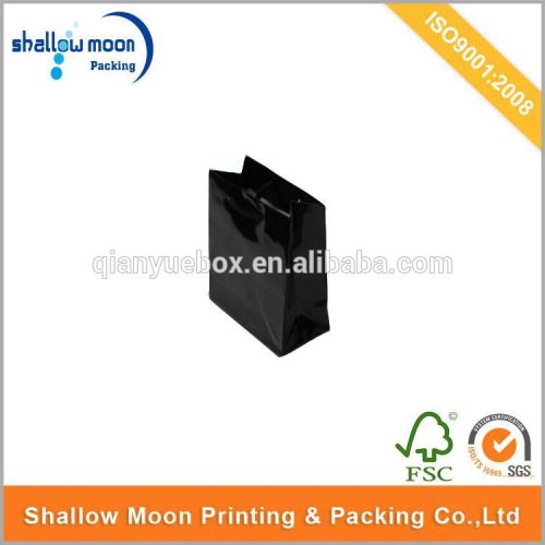 Japanese Paper Bag, High Quality Japanese Paper Bag on Bossgoo.com