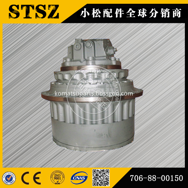 Komatsu Pc60-7 Genuine Travel Motor 201-60-73601, High Quality Komatsu ...