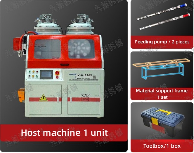 Demeijia Polyurethane Foam Casting Machine, High Quality Demeijia ...