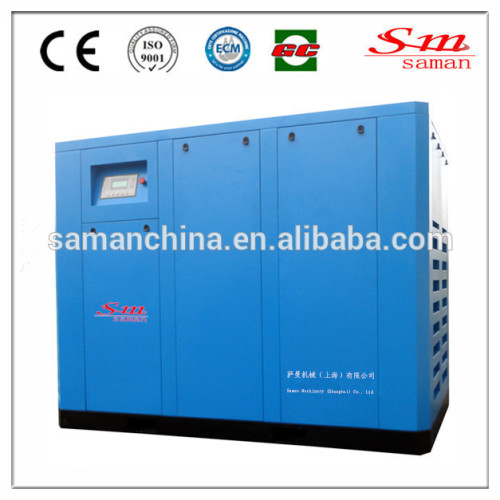 185kw Water Cool Direct Driven Air Compressor, High Quality 185kw Water ...