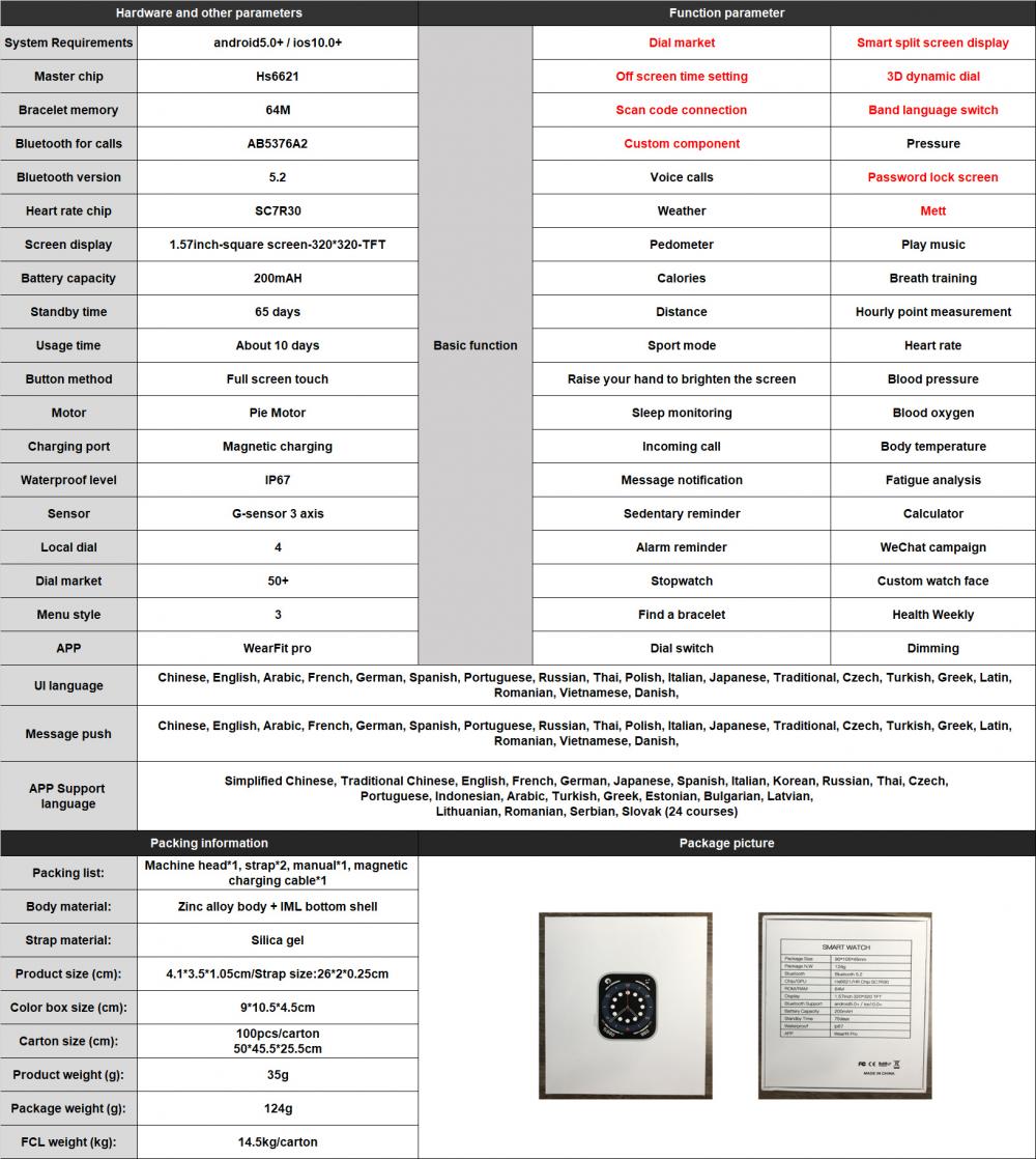 Hw12 สมาร์ทวอทช์แบบเต็มหน้าจอ 40mm คุณภาพสูง Hw12 สมาร์ทวอทช์แบบเต็ม ...