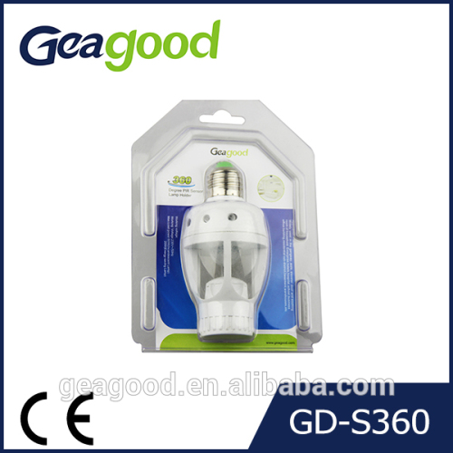 White Motion Activated Switch, Switch Motion Sensor, High Quality White ...