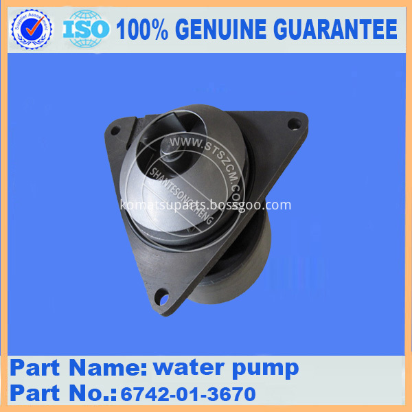 Wa380-3 ปั๊มน้ำ 6742-01-3670 Komatsu อะไหล่รถตักล้อยาง. Komatsu ...