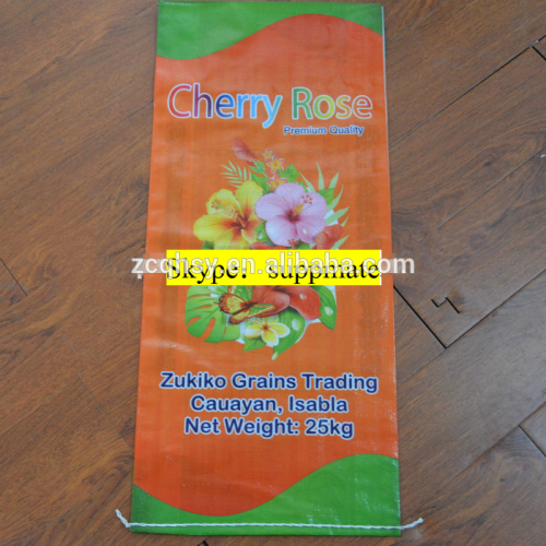 Wpp Flour Bag 50kg Laminated, High Quality Wpp Flour Bag 50kg Laminated ...