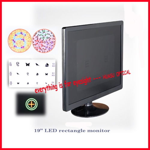 19 Inch Rectangle Monitor Led Vision Chart Auto Vision Chart Vision ...