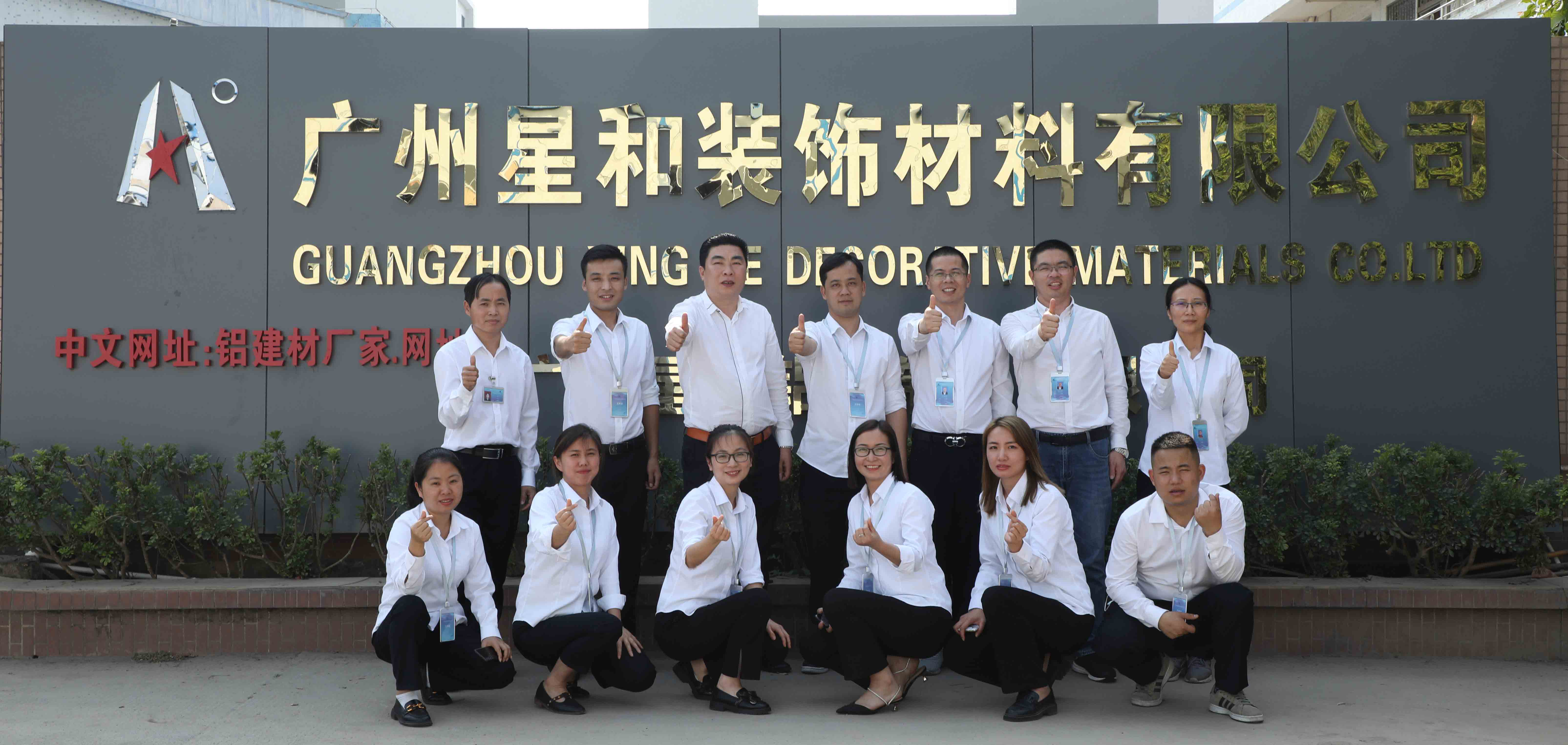 Acp Perforated Alucobond Sandwich Panels: สารละลายอลูมิเนียมคอมโพสิต ...
