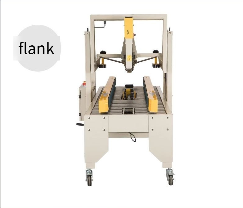 Auto Flap Folding Carton Box Sealing And Taping Machine, High Quality ...