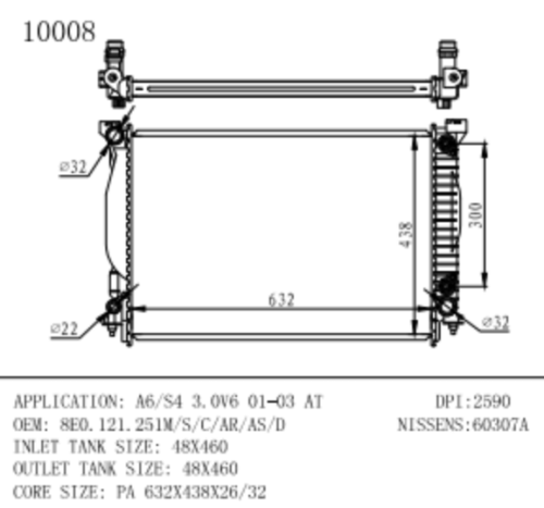 Audi A6/s4 3.0v6 01-03 Oem 8e0.121.251m 용 라디에이터, Bossgoo.com의 고품질 Audi ...