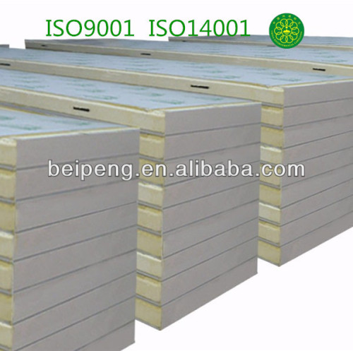 Polyurethane Foam Insulation Boards, High Quality Polyurethane Foam ...