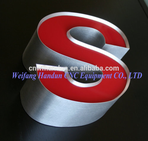 Aluminum Trim Cap Channel Letter Coil, High Quality Aluminum Trim Cap ...