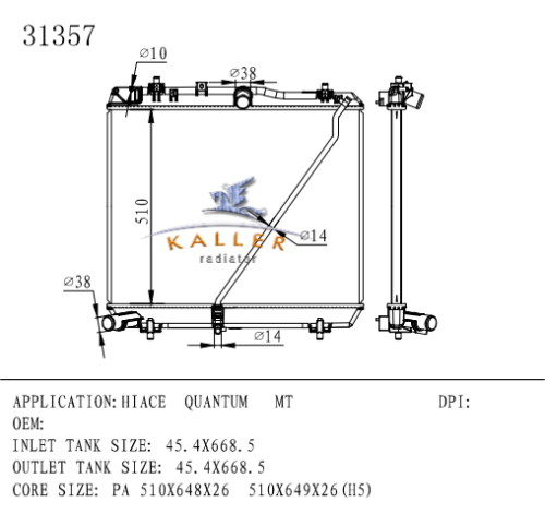 Toyota Hiace Quantum Oem 16400-75472 용 라디에이터, Bossgoo.com의 고품질 Toyota ...