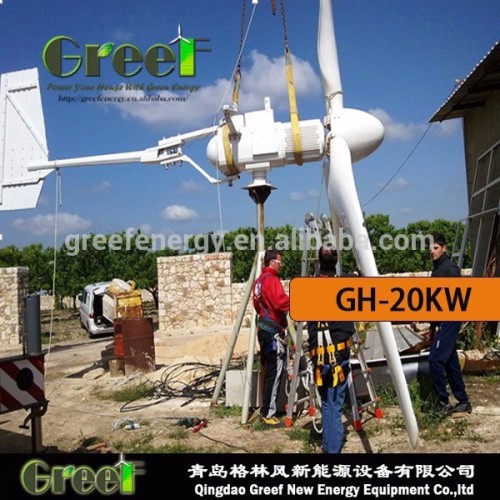 20kw Wind Turbine Generator For House Use, Horizonal Wind Generator ...