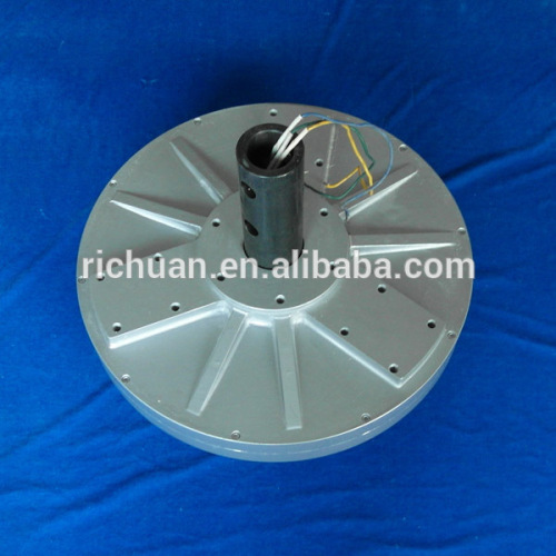 300w Small Wind Turbine Motor,wind Power Generator,wind Turbine ...