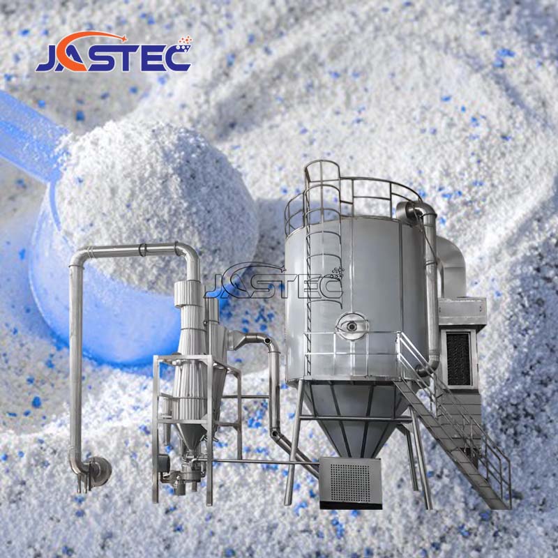 High Speed Centrifugal Spray Dryer For Washing Powder And Detergent Raw ...