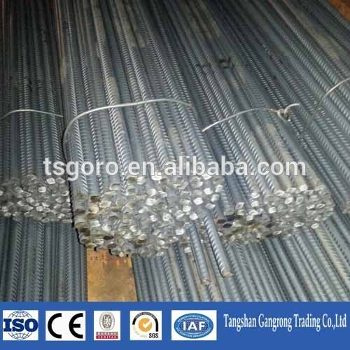 20mm Reinforcing Steel Rebar Price, High Quality 20mm Reinforcing Steel ...