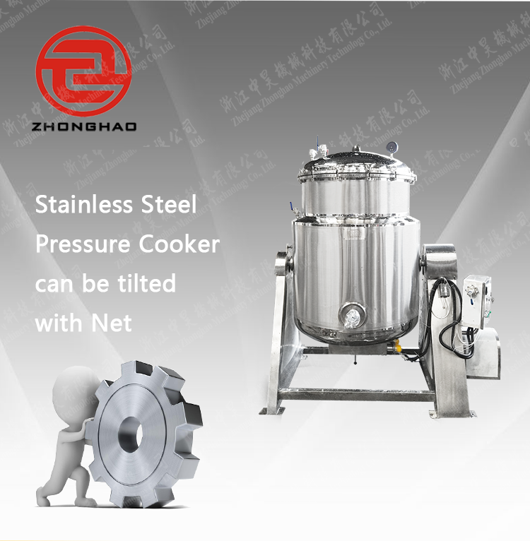 Tiltable Stainless Steel Industrial Food Cooking Mixer Machine, High ...