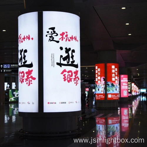Best Pillar Led Strips Around Column Curved Light Box Manufacturer ...