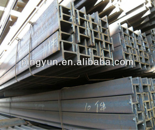 Jis Standard H Beam, High Quality Jis Standard H Beam on Bossgoo.com