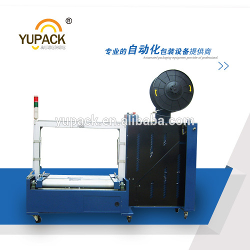 Low Table Fully Automatic Side Seal Strapping Machine, High Quality Low Table Fully Automatic ...