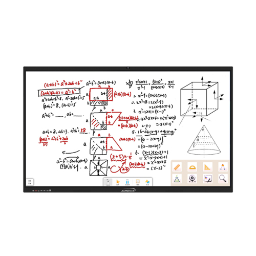 4k Hd Monitor Interaktif Layar Sentuh Besar, kualitas tinggi 4k Hd ...
