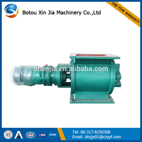 Airlock Rotary Chain Cinder Flap Discharge Valve, High Quality Airlock ...
