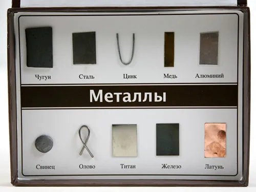 Metal Specimen Sample Collection, High Quality Metal Specimen Sample ...