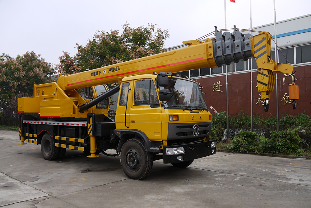 12 Ton Lifting Weight Truck Crane, High Quality 12 Ton Lifting Weight ...