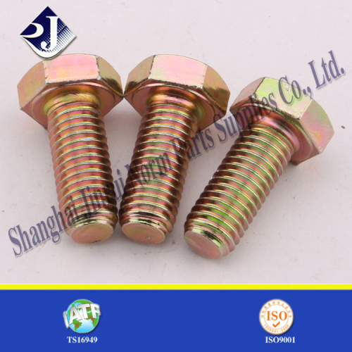 M20 Bolt And Nut Standard Size Bolt And Nut, High Quality M20 Bolt And ...