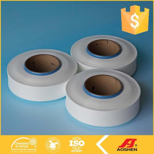 70d 데님에 대한 Aoshen 스판덱스 베어 원사, Bossgoo.com의 고품질 70d 데님에 대한 Aoshen 스판덱스 베어 원사