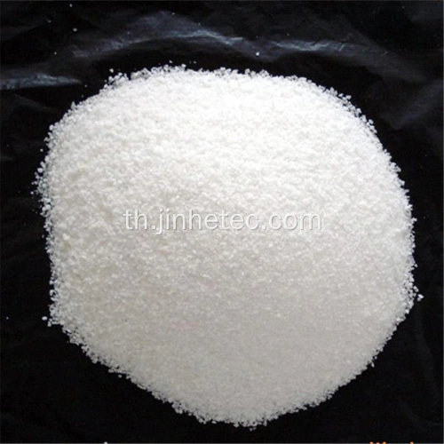 ผู้ผลิตในจีน Anionic Polyacrylamide Flocculant APAM